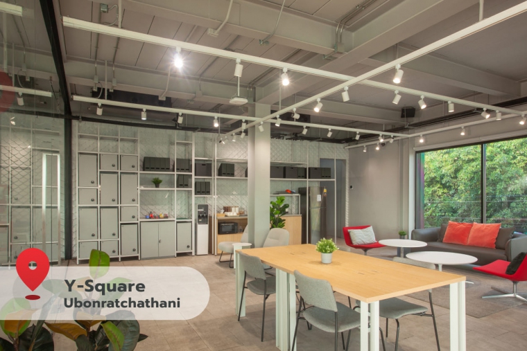 บริการของทรูสเปซ - True Space