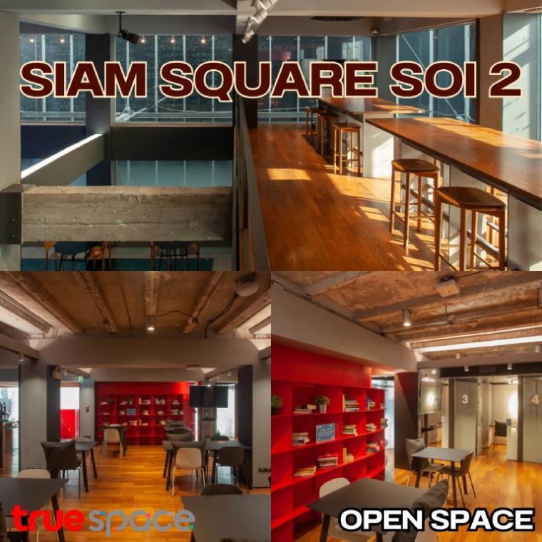 พื้นที่สร้างสรรค์ ให้คุณจัดทุกอีเว้นท์ ในโลเคชั่นสุดฮิตย่าน “สยามสแควร์-อโศก” - True Space